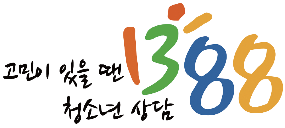 KYCI｜주요사업 > 청소년안전망운영사업 > 사업개요